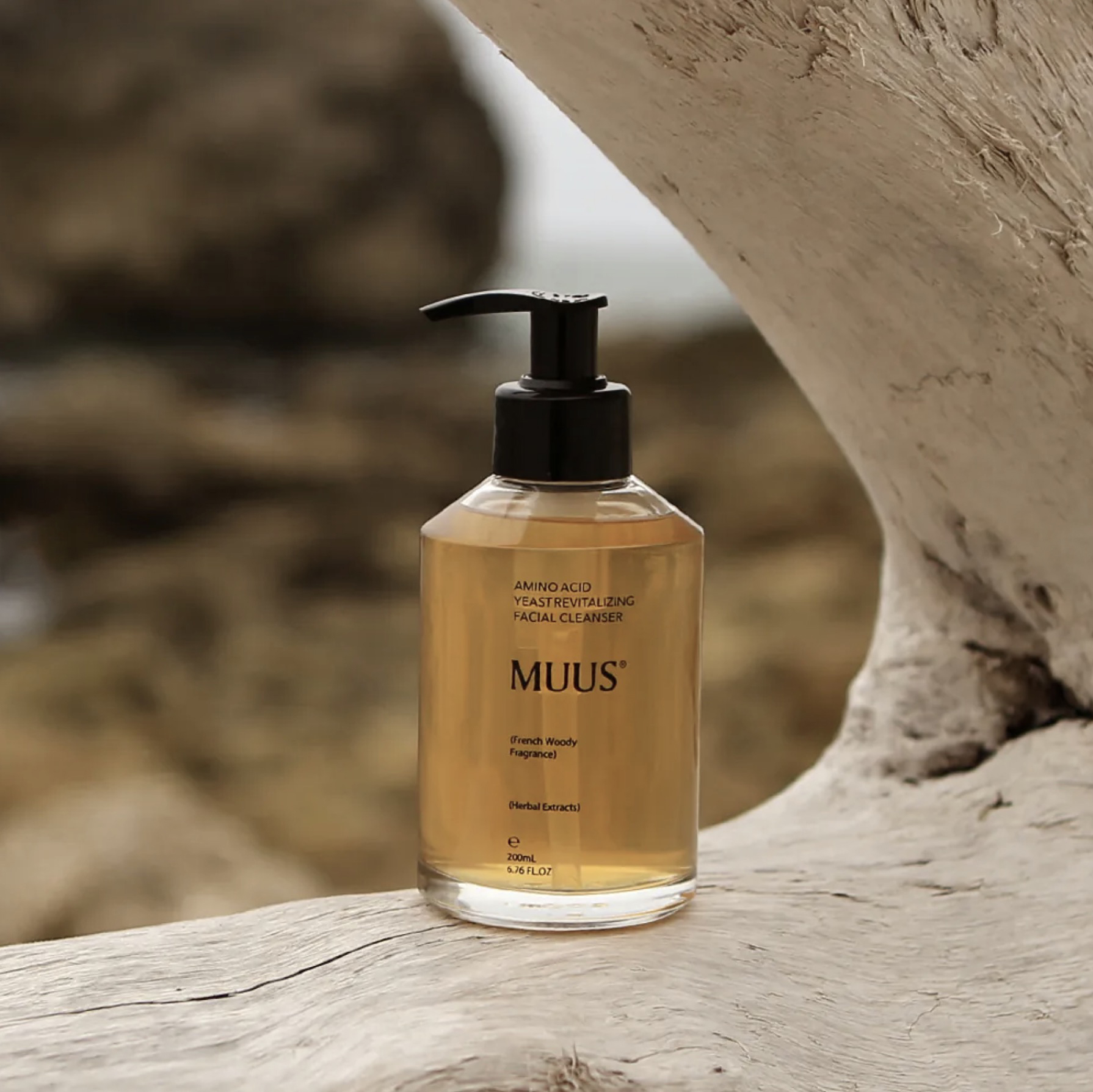 MUUS – Rei Yao